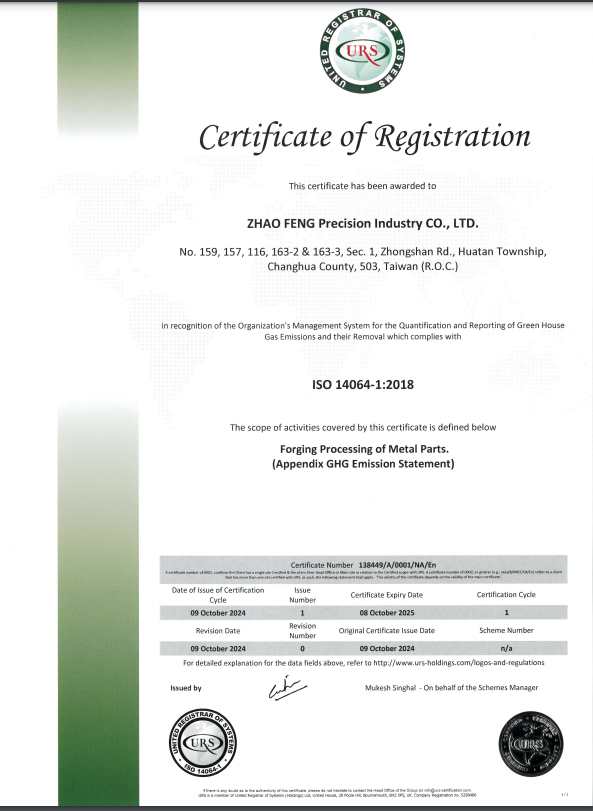 ZF environmental protection, ISO 14064-1 carbon footprint certification